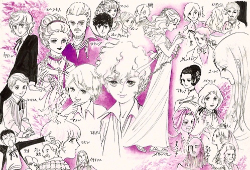 [Reflection/Analysis] The Poe Clan: The Grief of Immortality – The ...